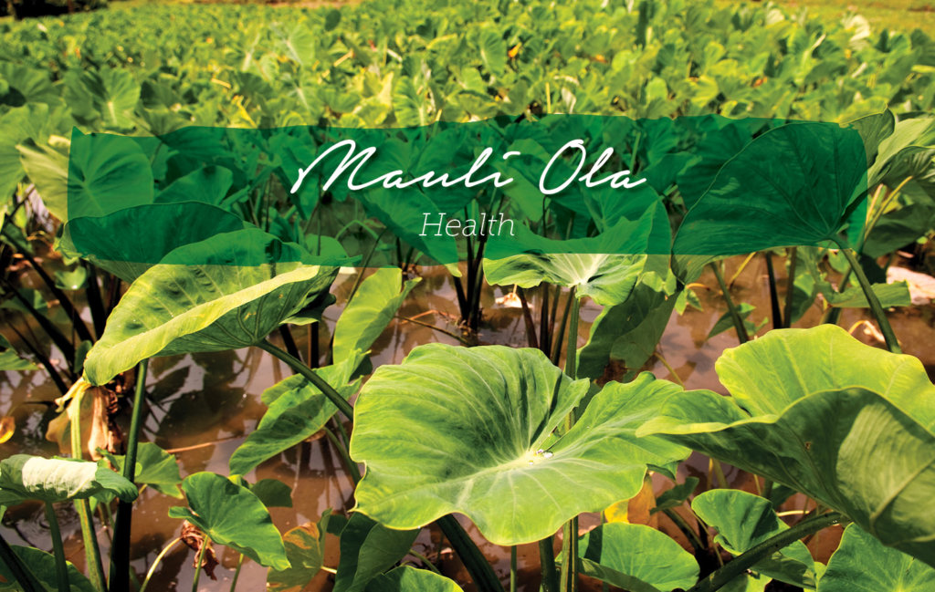 Moku o Keawe - Ka Wai Ola